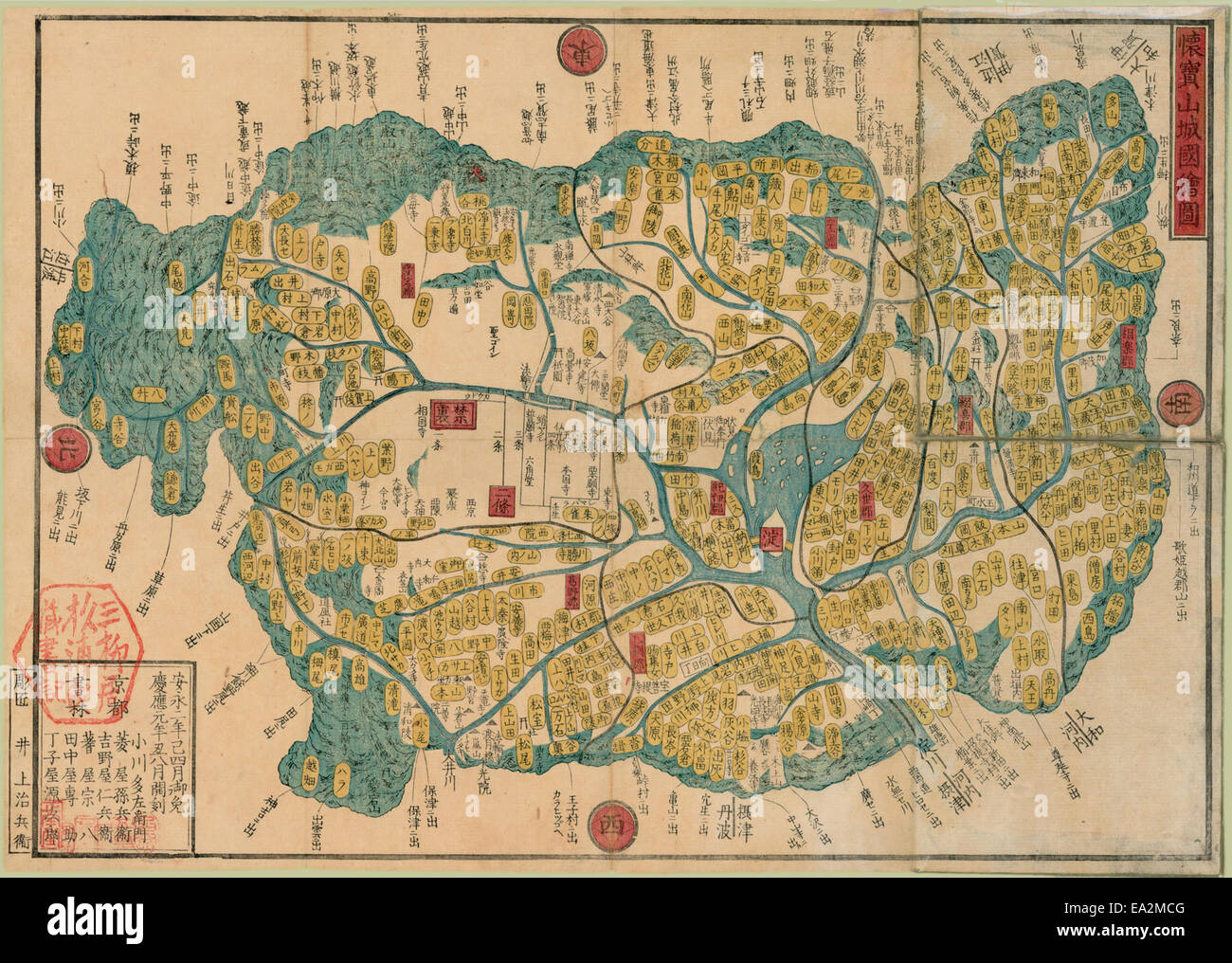 Yamashiro province hi-res stock photography and images - Alamy