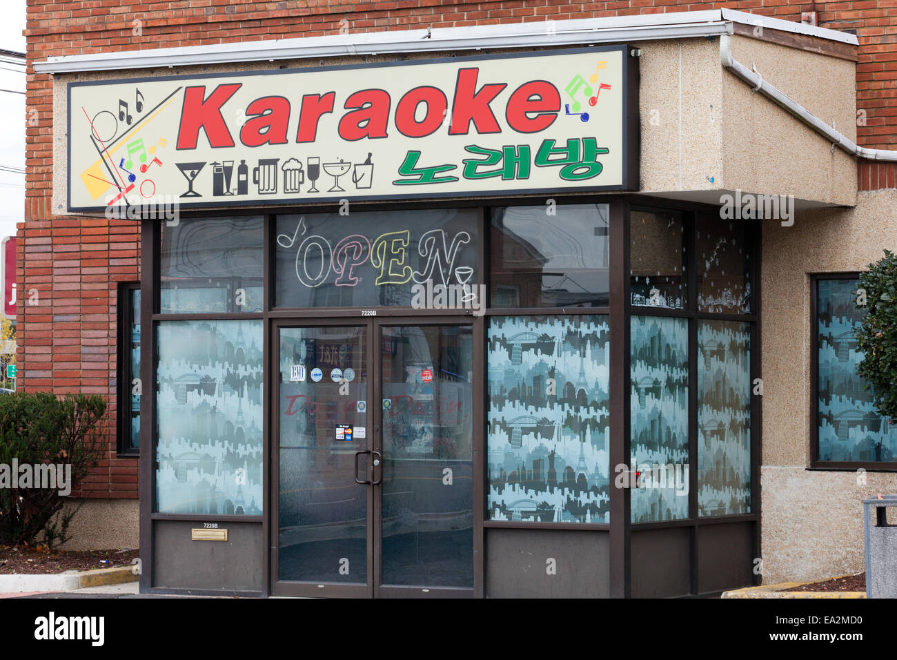 Karaoke bar sign - USA Stock Photo - Alamy