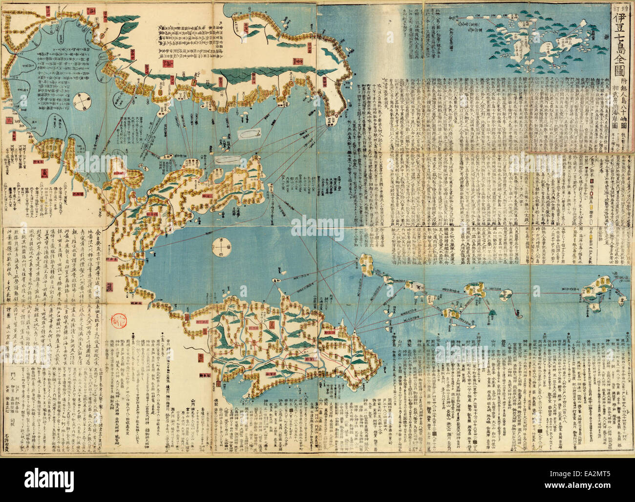 Izu seven islands hi-res stock photography and images - Alamy