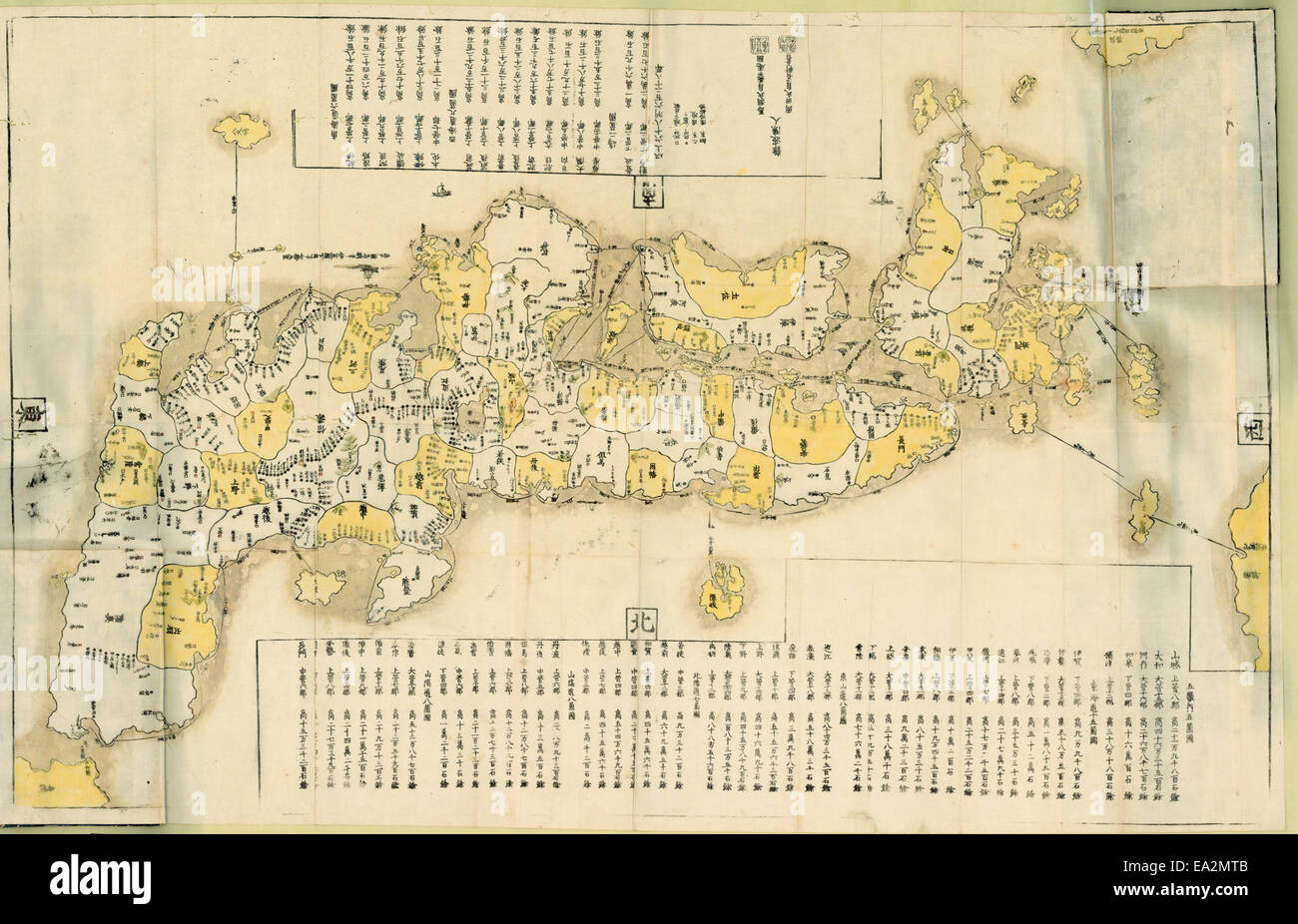 A detailed and revised map of Japan, showing fully-equipped topographic ...