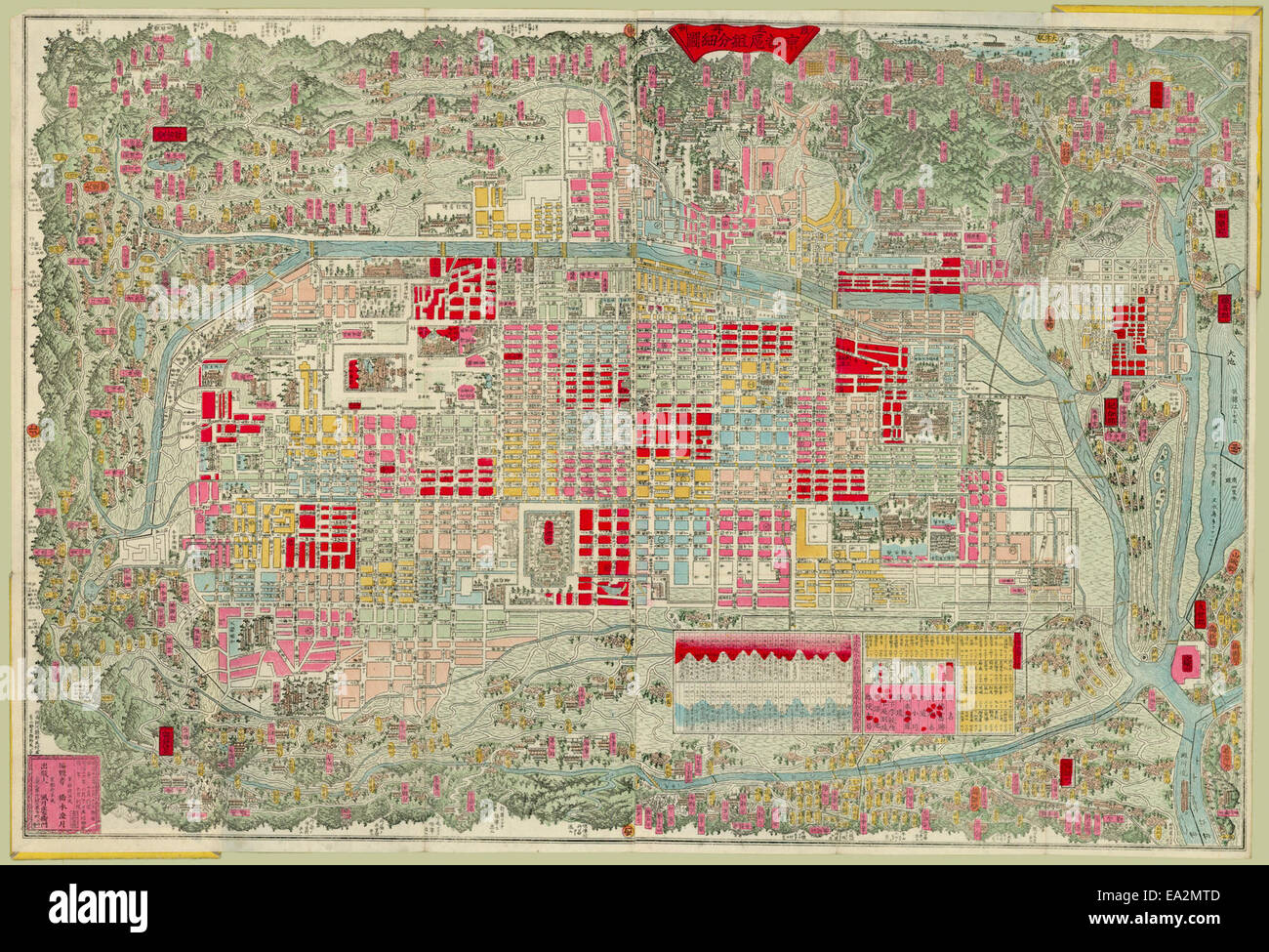 This map of Kyoto, Japan, has been revised and newly engraved ...