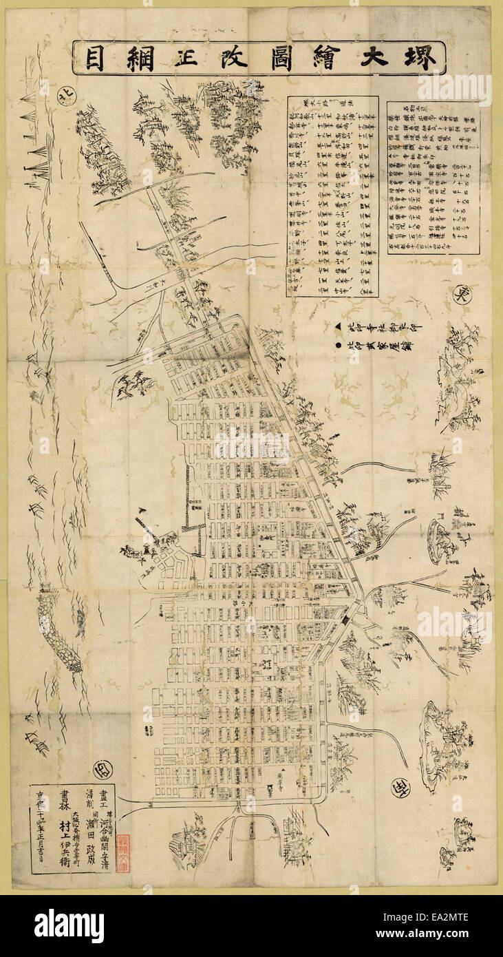 Large plan of sakai hi-res stock photography and images - Alamy