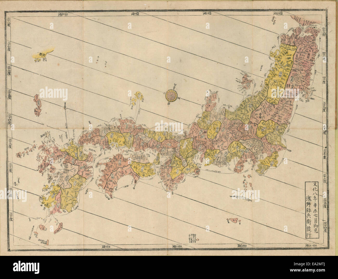 This revised map of Japan shows the country's provinces in five ...