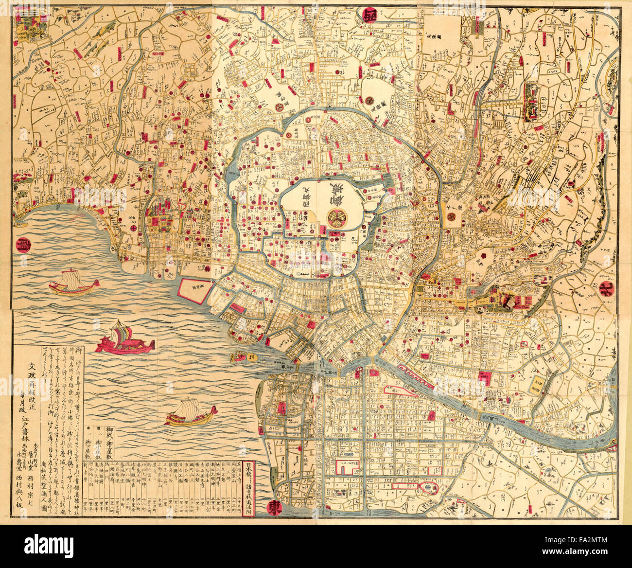 This revised plan of Edo (modern-day Tokyo), printed during the Edo ...