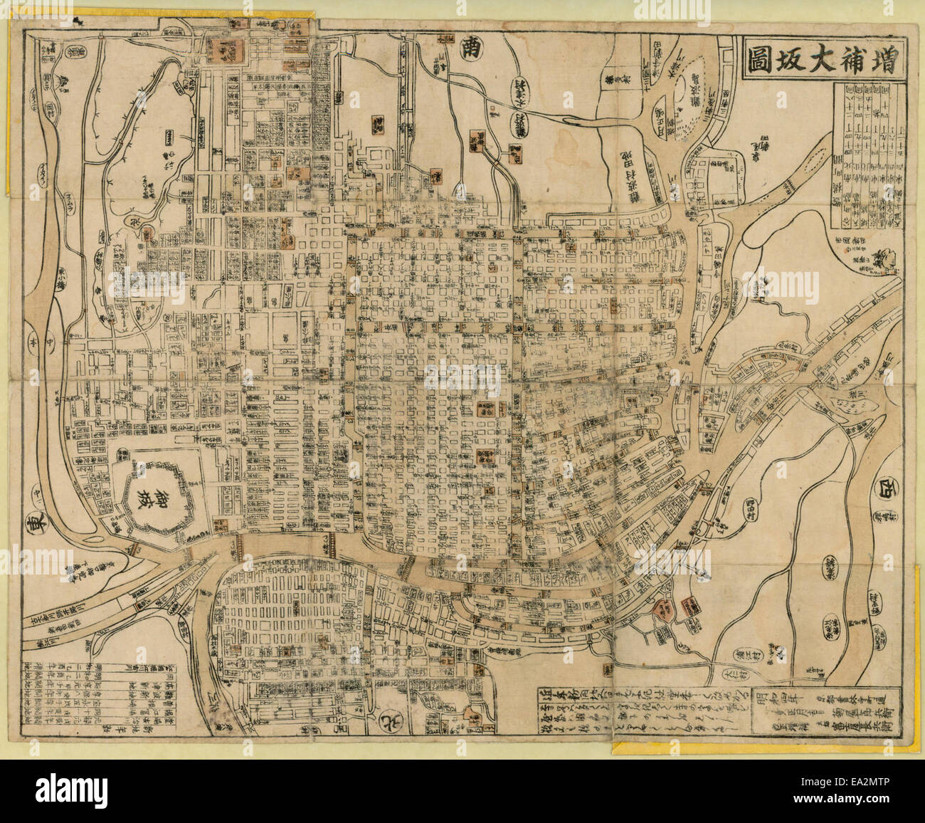 This is a revised plan of Osaka, Japan, likely depicting changes in the ...