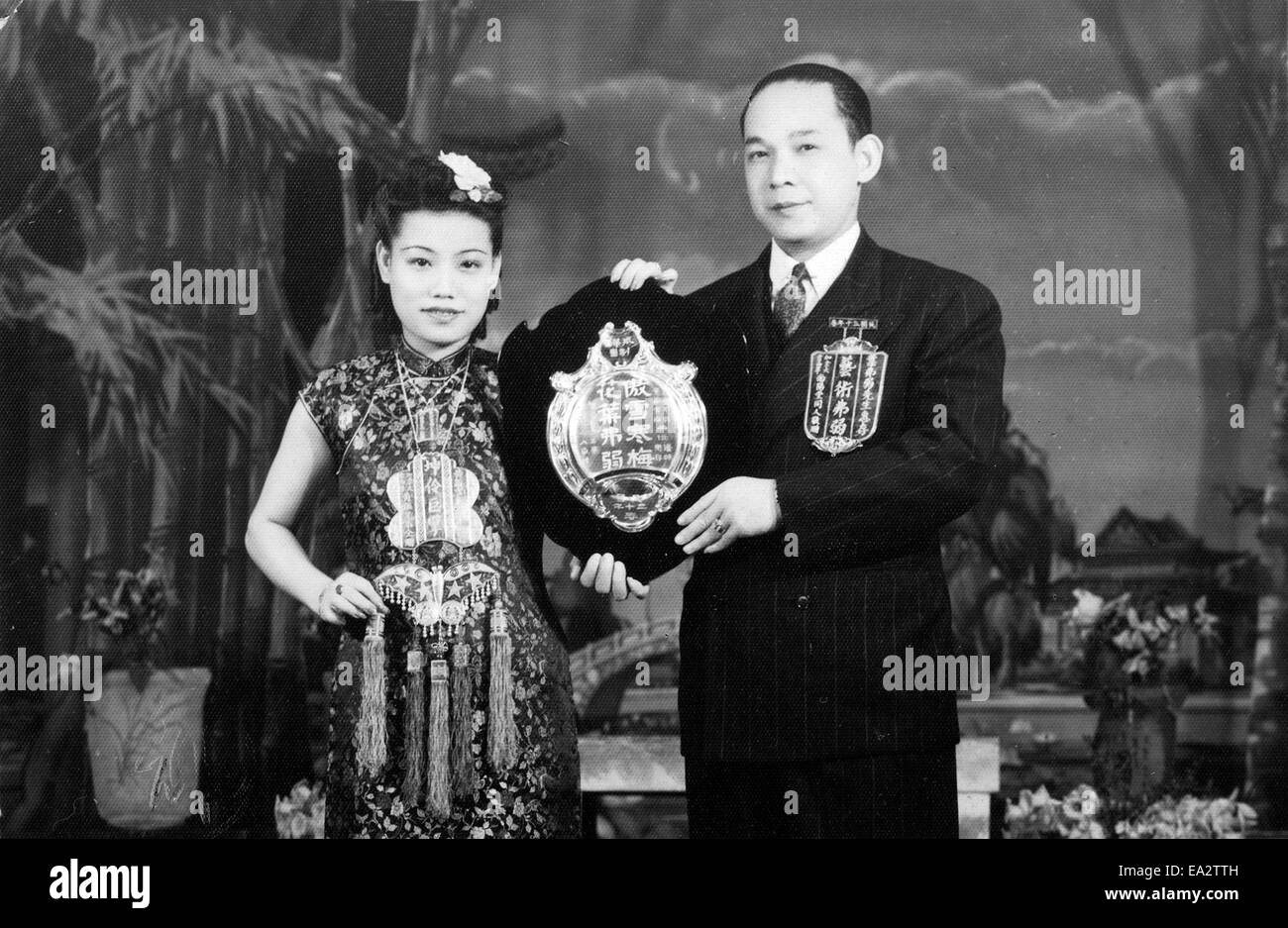 Field award Black and White Stock Photos & Images - Alamy