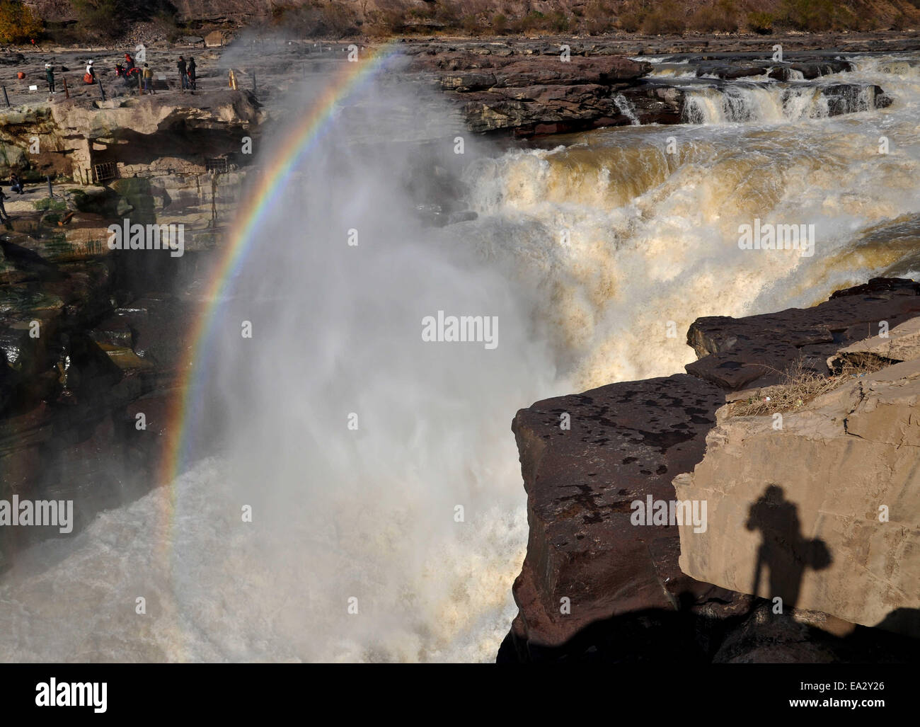 Linfen, China's Shanxi Province. 6th Nov, 2014. The shadow of a ...