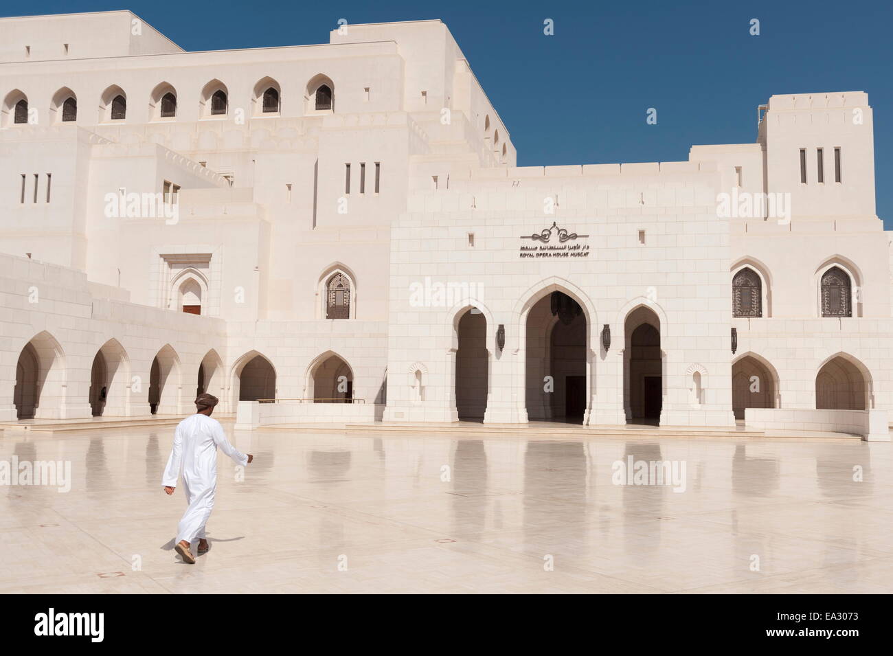Royal Opera House Muscat High Resolution Stock Photography and Images ...