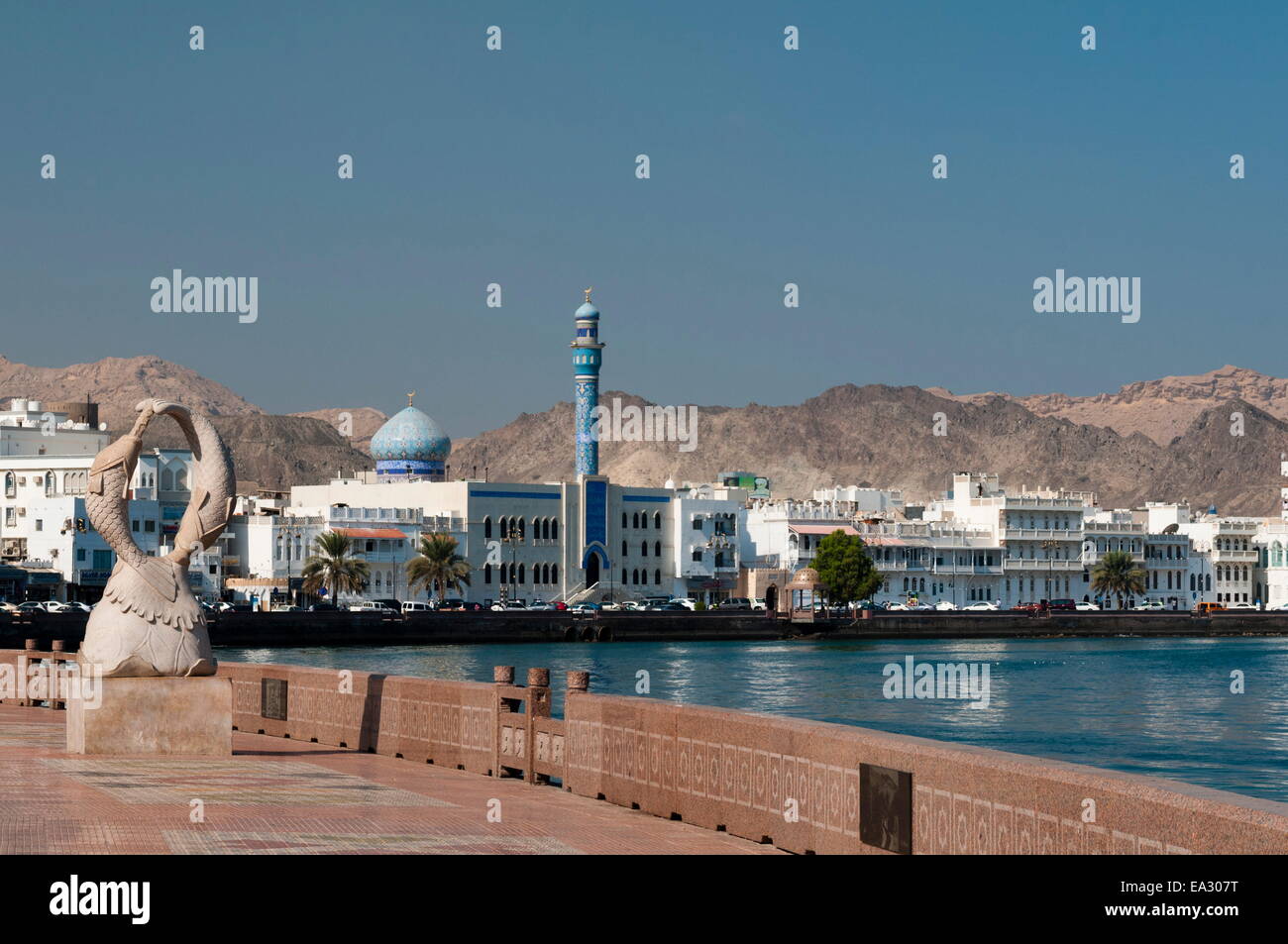 Muttrah Corniche, Muscat, Oman, Middle East Stock Photo - Alamy