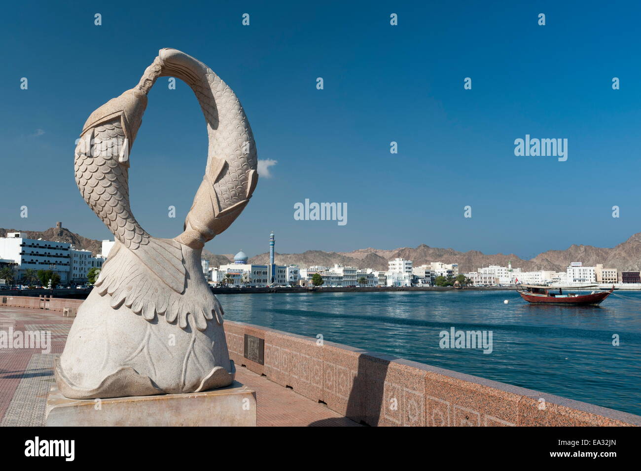 Oman muscat corniche hi-res stock photography and images - Alamy