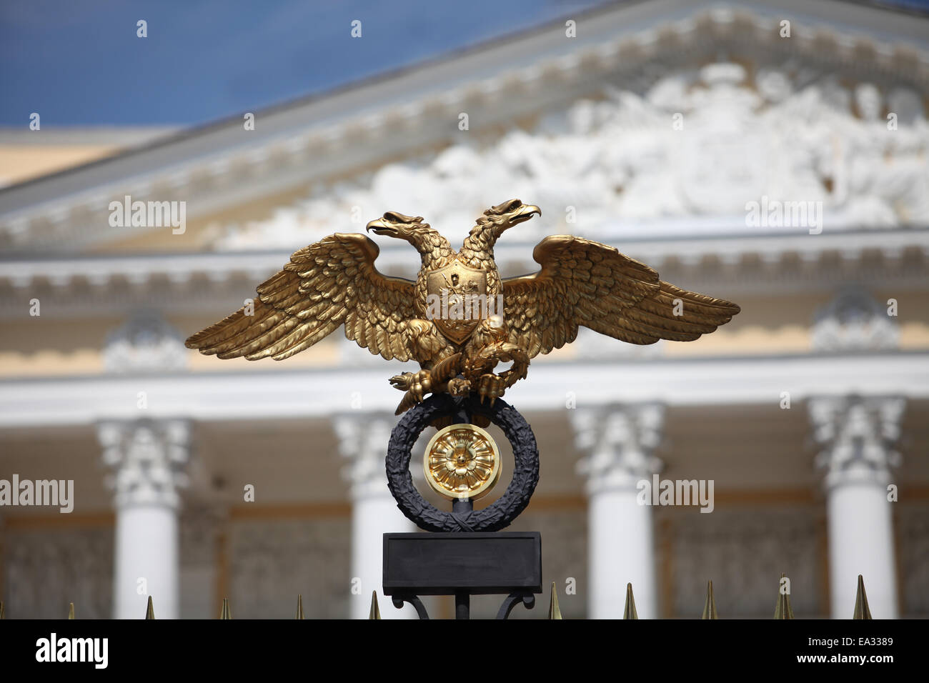 Eagle double head hi-res stock photography and images - Alamy