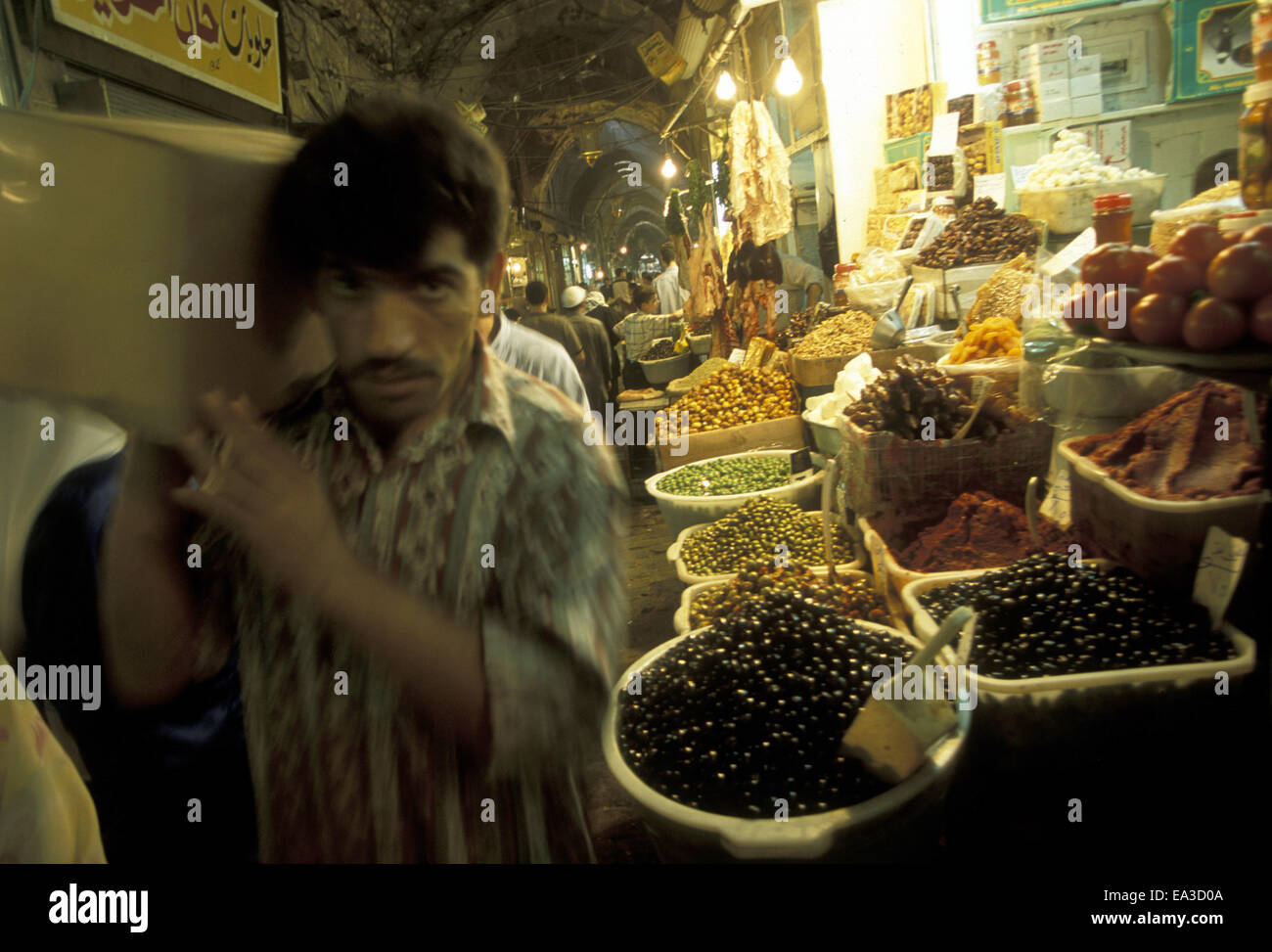 Syrien urlaub hi-res stock photography and images - Alamy