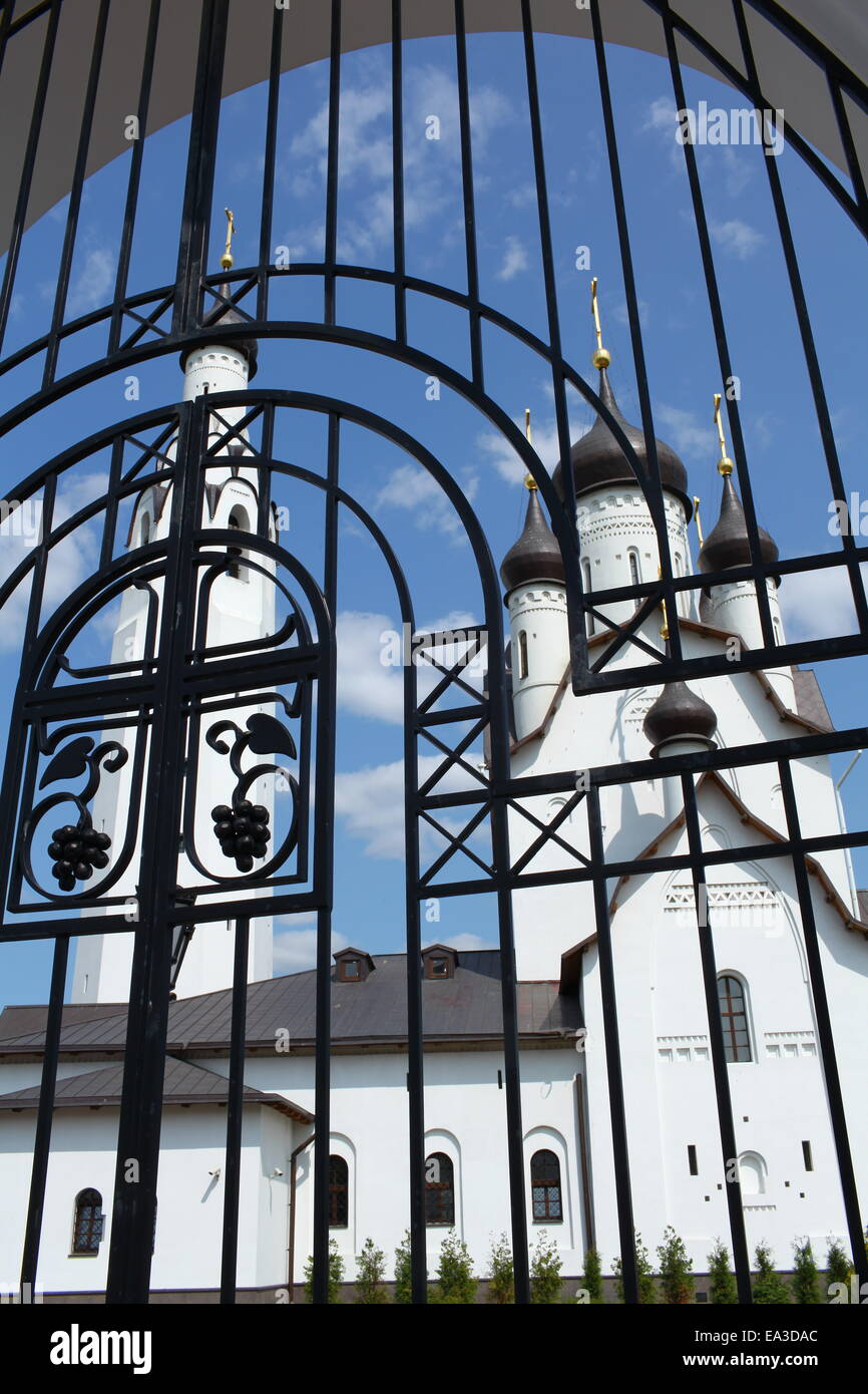 Iron church fence hi-res stock photography and images - Alamy