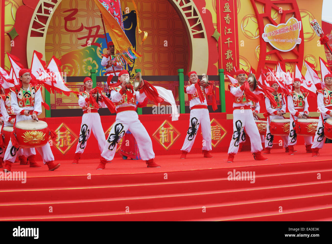 Timpani hi-res stock photography and images - Alamy