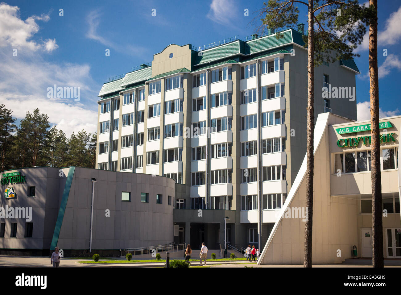 Modern hotel building, Minsk region, Belarus Stock Photo - Alamy