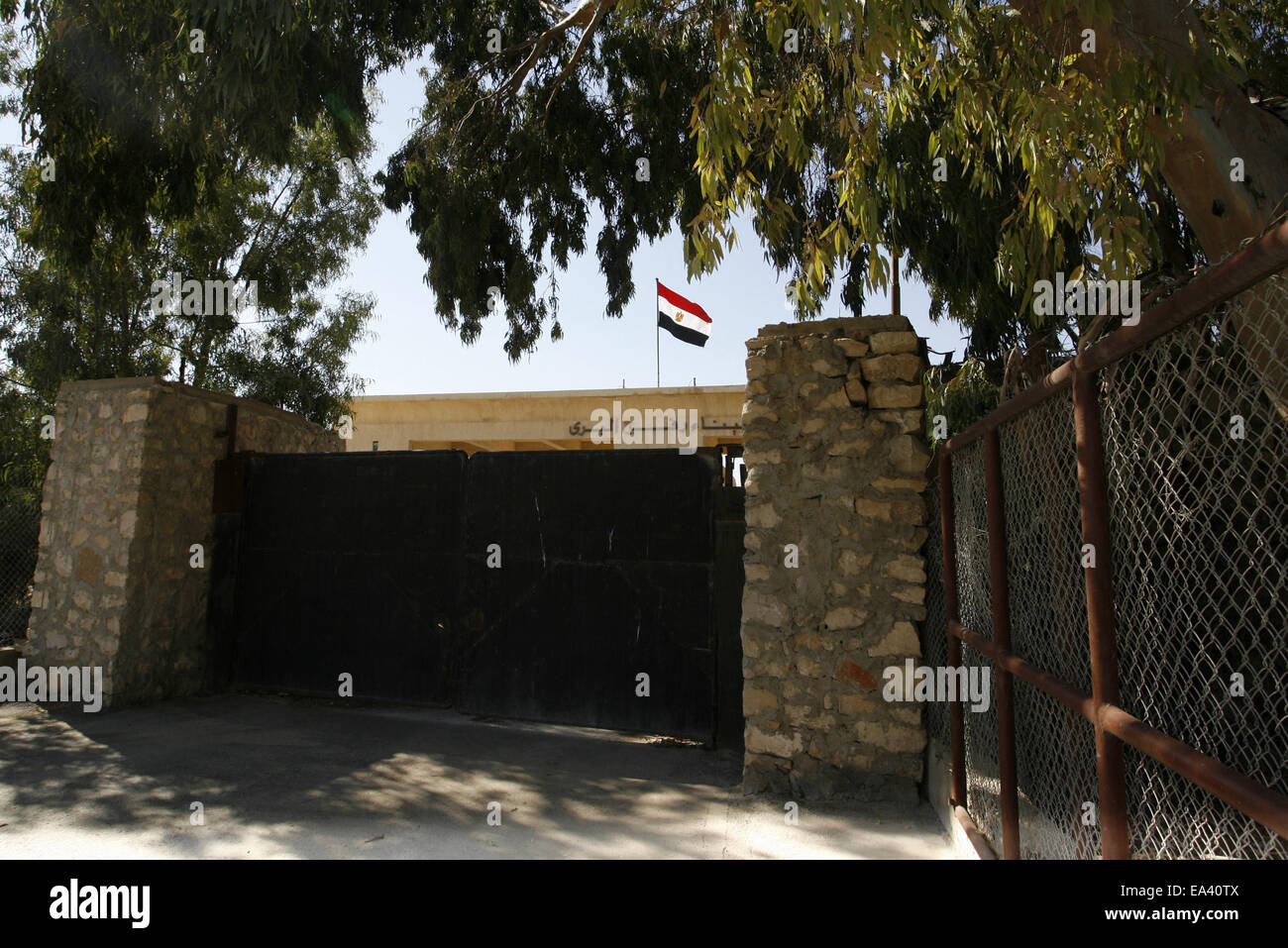 Rafah, Gaza Strip, Palestinian Territory. 6th Nov, 2014. A picture ...