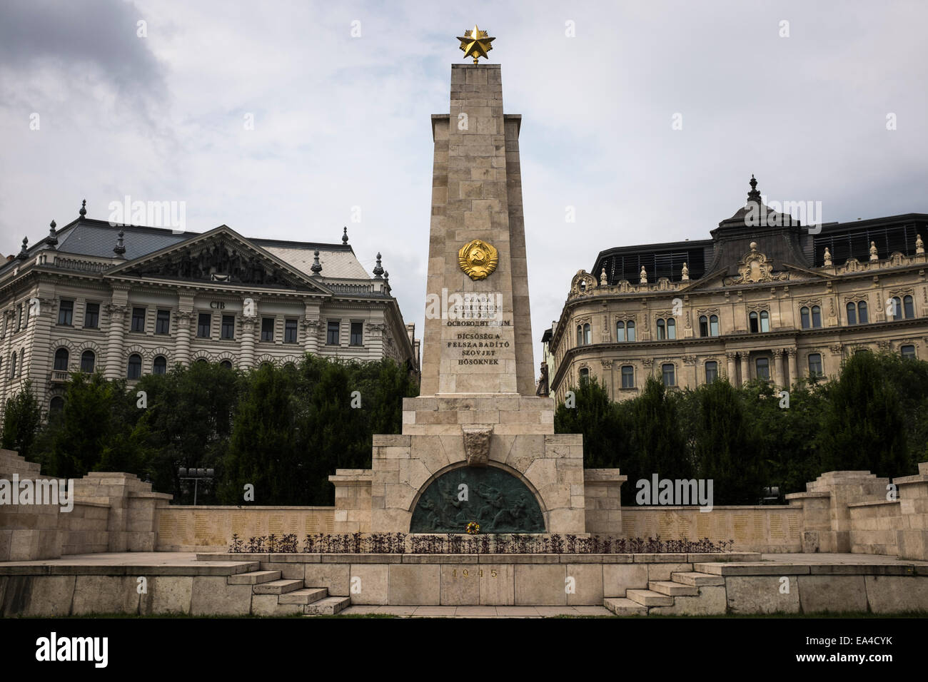 Hungarian army wwii hi-res stock photography and images - Alamy