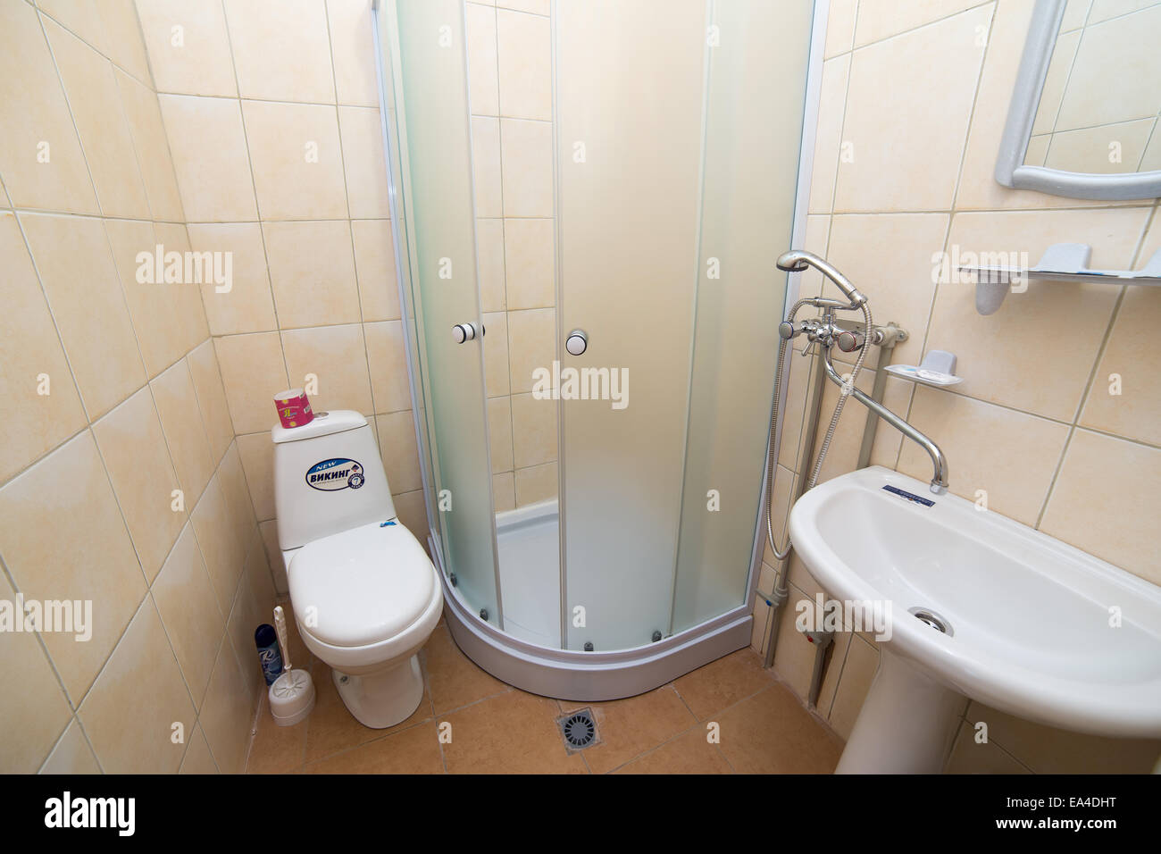Bathroom, WC, toilet, lavatory room interior design Stock Photo - Alamy