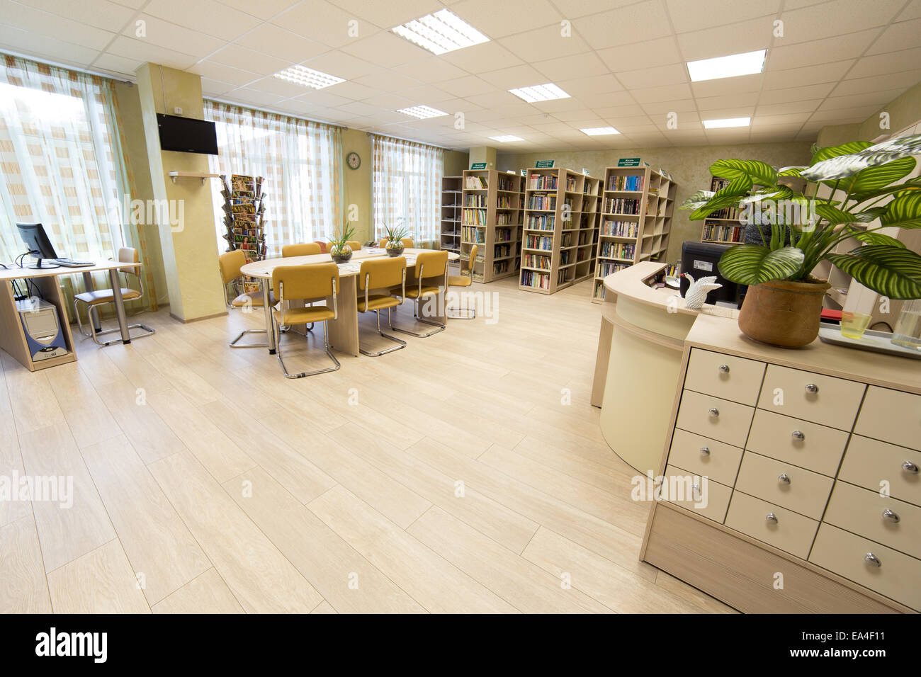 Hall of the book hi-res stock photography and images - Alamy