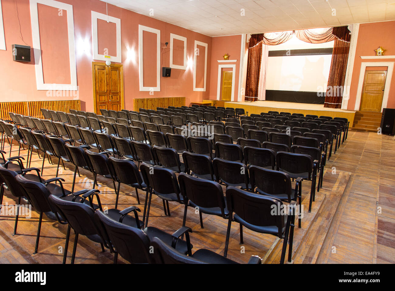 Projection room cinema hi-res stock photography and images - Alamy