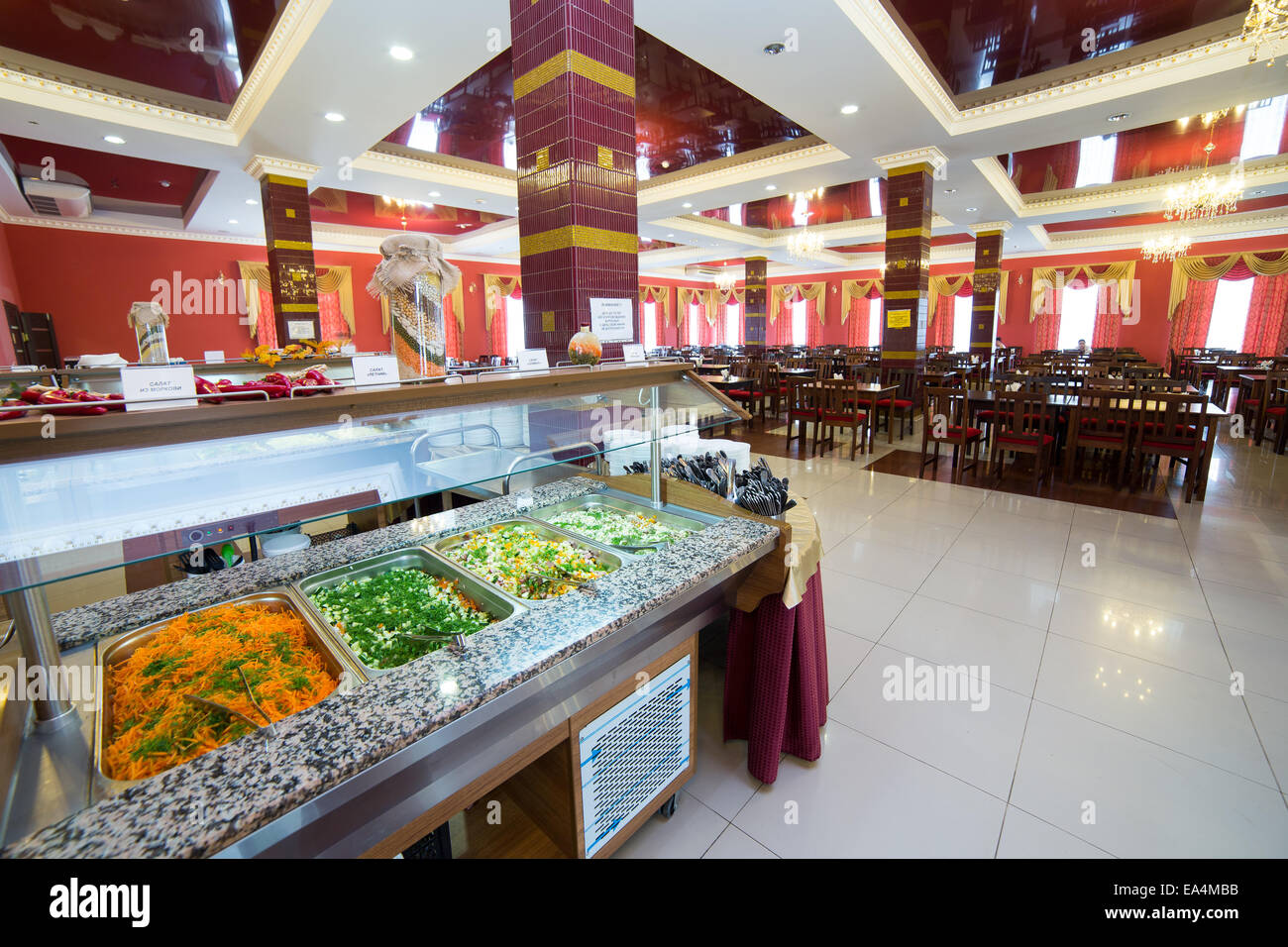 Restaurant buffet with the trays with salads at the counter Stock Photo ...