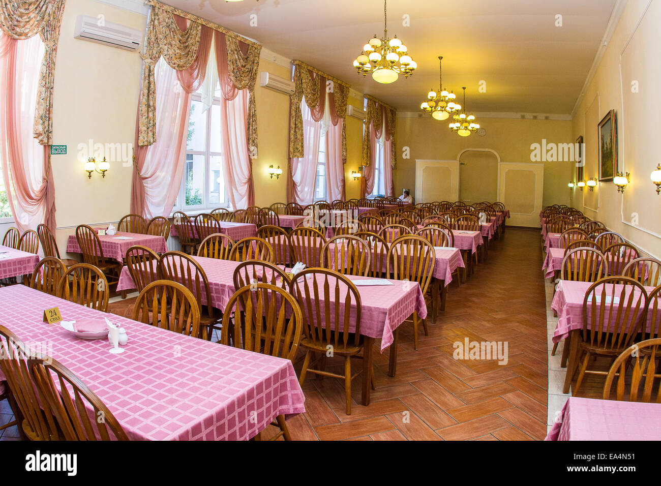 Modern dining hall hi-res stock photography and images - Alamy