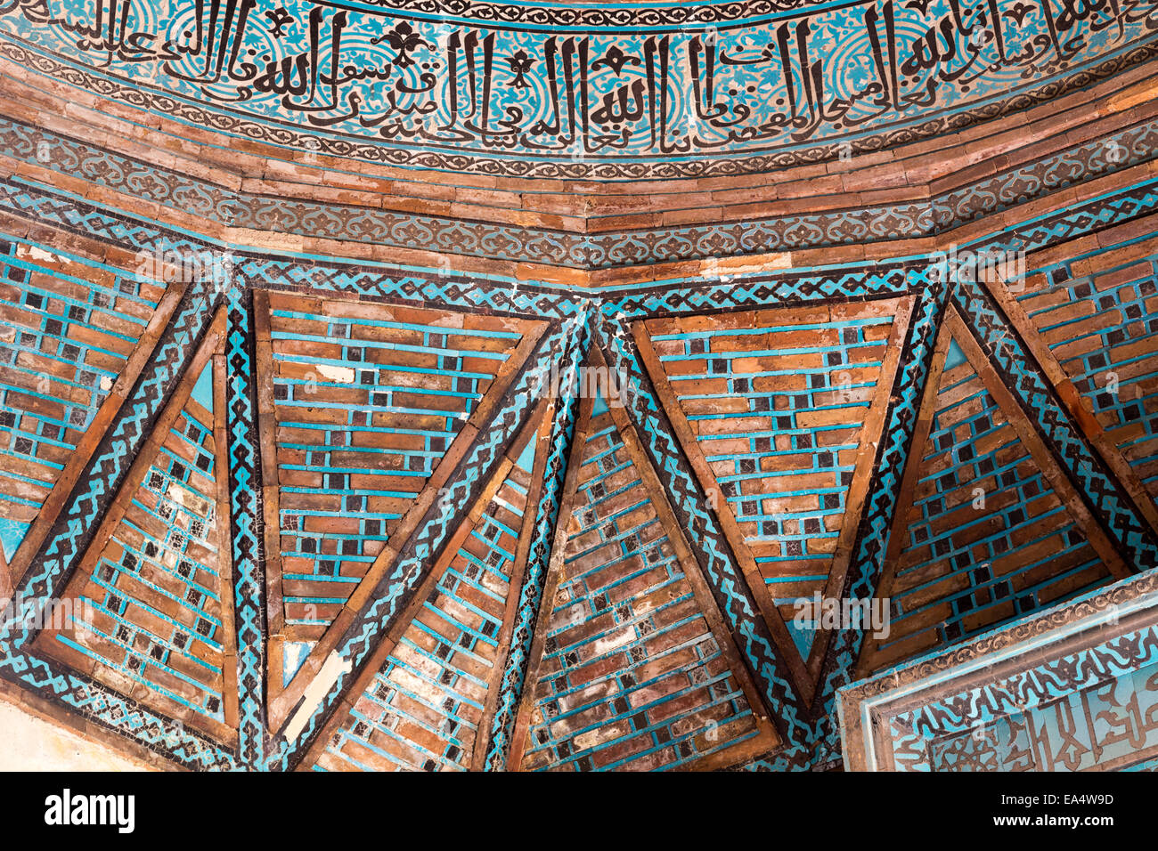 Seljuk tiles hi-res stock photography and images - Alamy