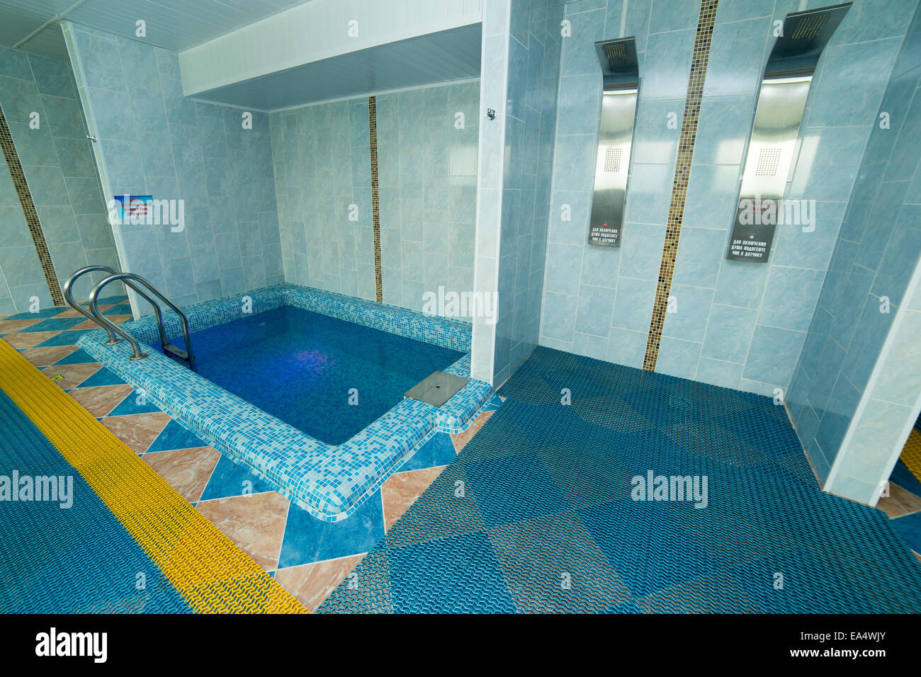 Ham mam hi-res stock photography and images - Alamy