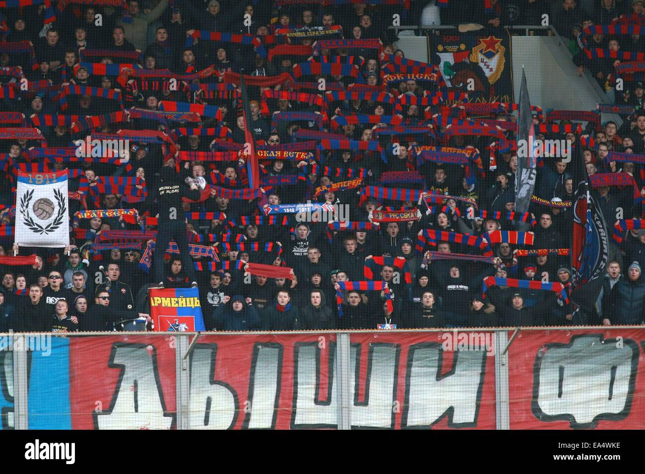 Pfc cska moscow fans hi-res stock photography and images - Alamy