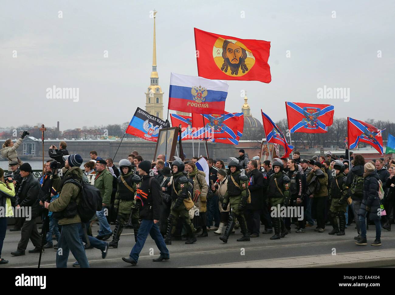 Novorossiya flag hi-res stock photography and images - Alamy