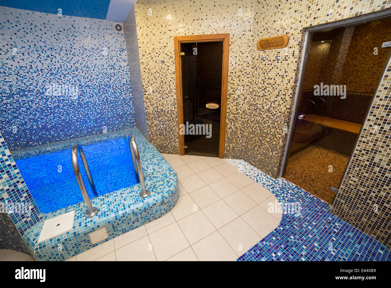 Hammam public bath sauna hi-res stock photography and images - Alamy