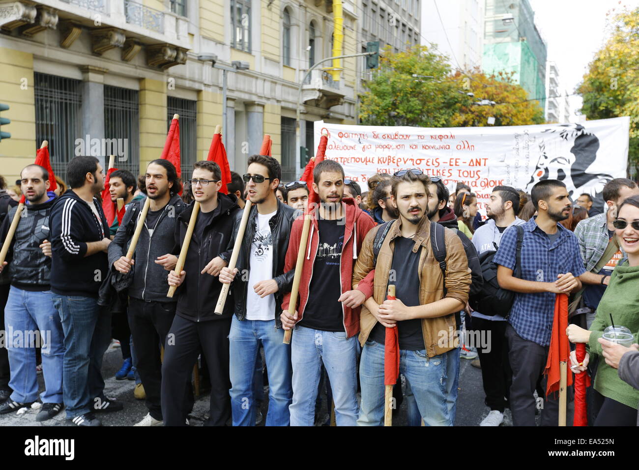 Greek University students protest by forming a human chain and march ...