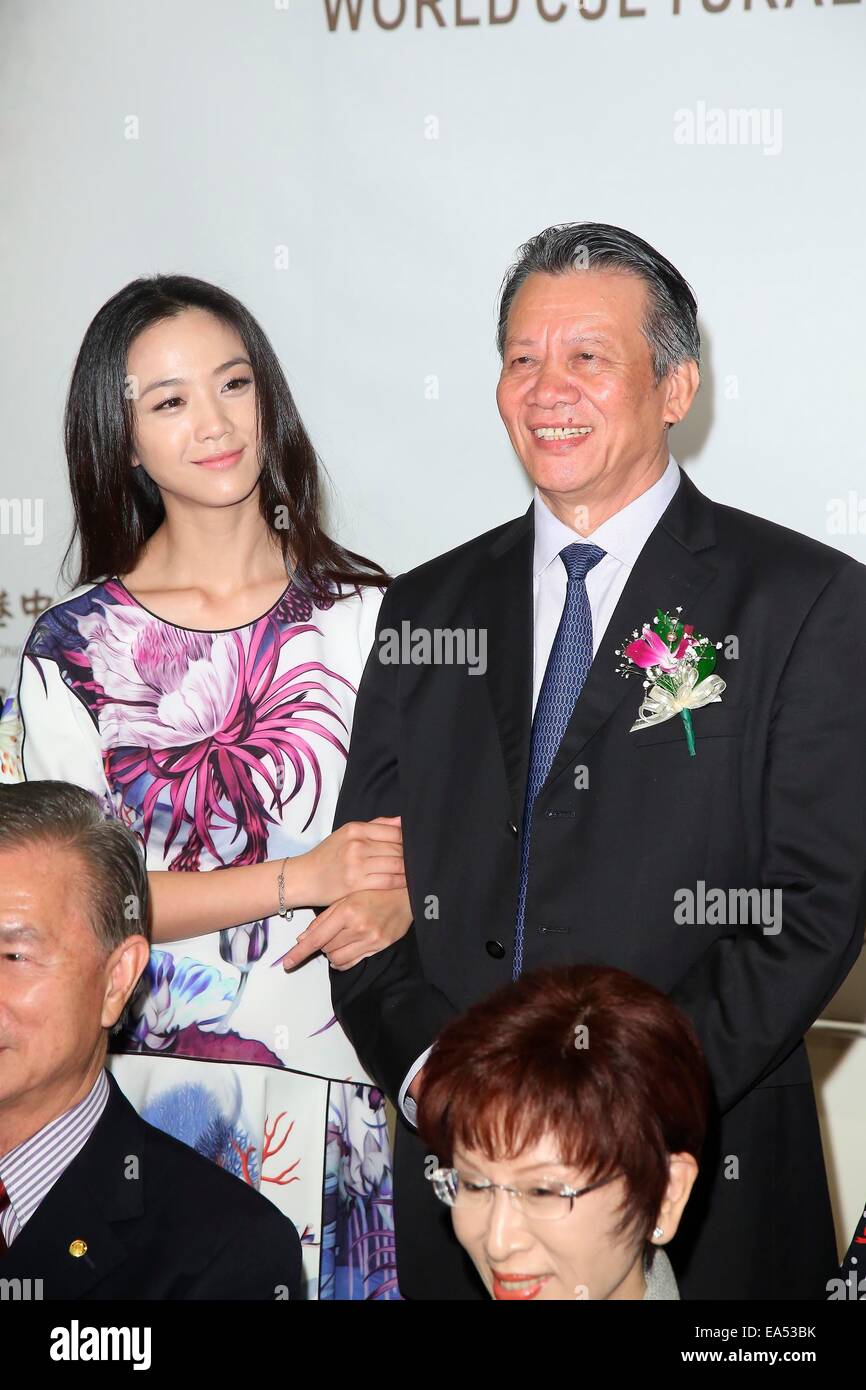 Tang Wei attends her father's calligraphy and painting exhibition in ...
