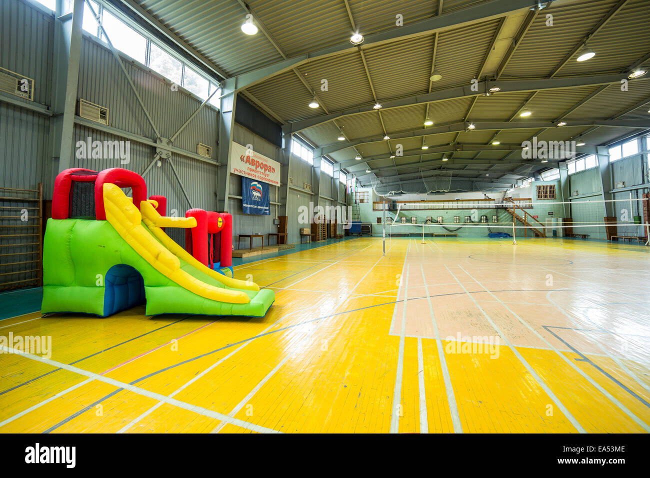 Indoor sport arena Stock Photo - Alamy