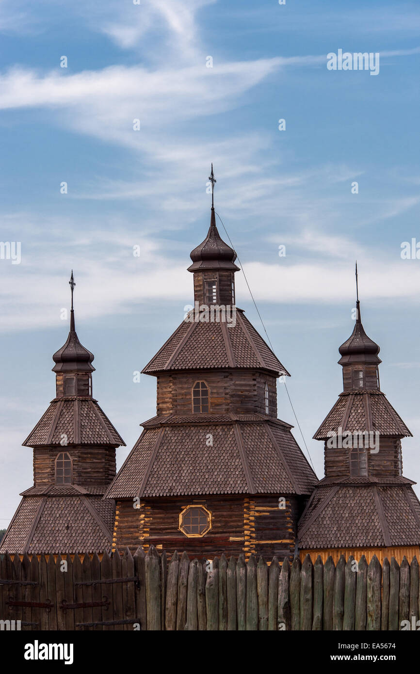 Fortified settlement Ukrainian Cossacks 16-18 centuries Stock Photo - Alamy