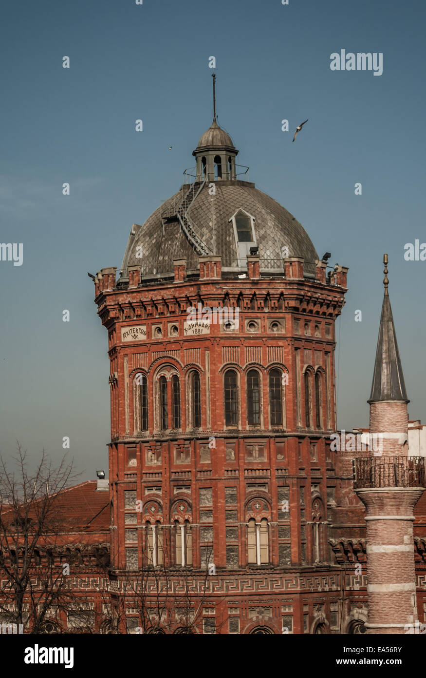 Fener greek patriarchate hi-res stock photography and images - Alamy