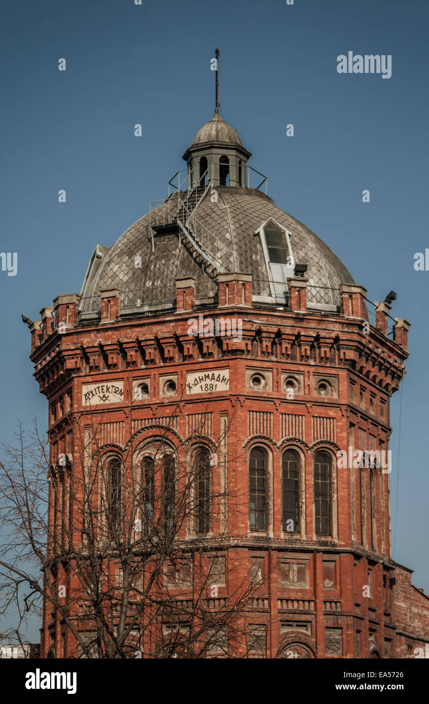 Fener greek patriarchate hi-res stock photography and images - Alamy