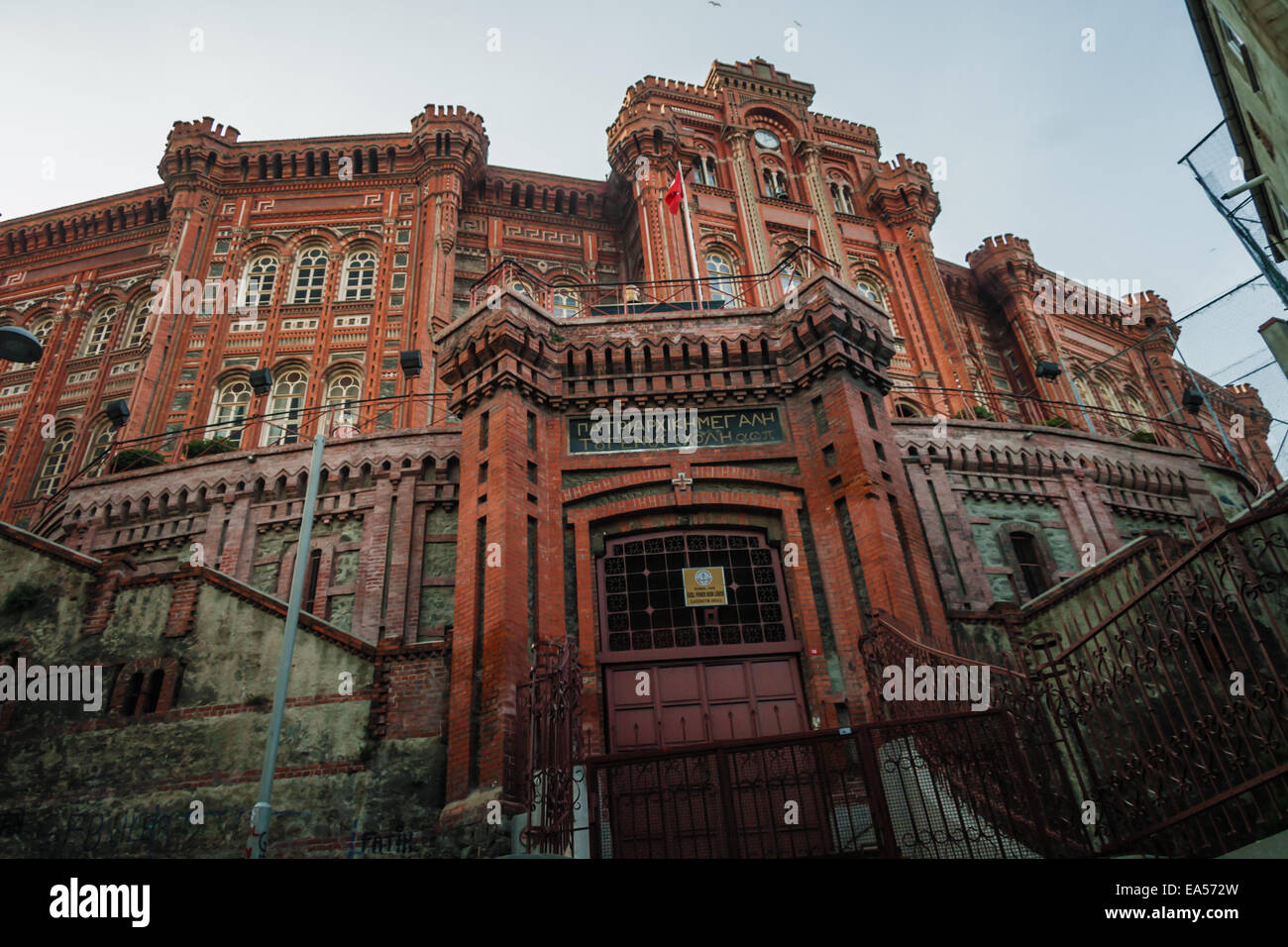 Fener Greek Patriarchate High Resolution Stock Photography and Images ...