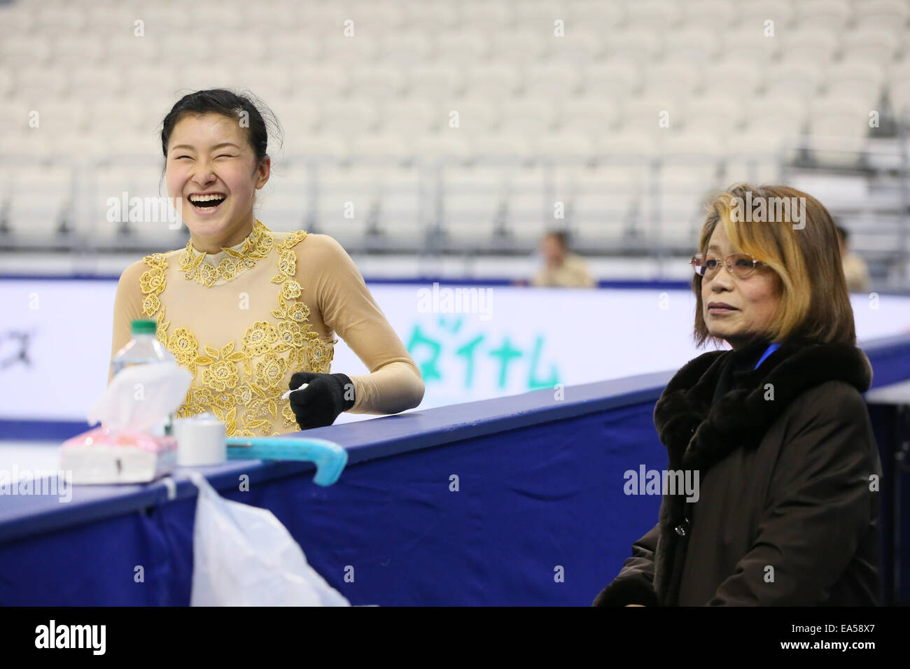 Shanghai, China. 7th Nov, 2014. (L to R) Kanako Murakami (JPN), Machiko ...