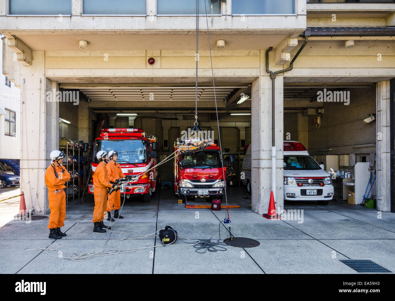 Kyoto fire department hi-res stock photography and images - Alamy