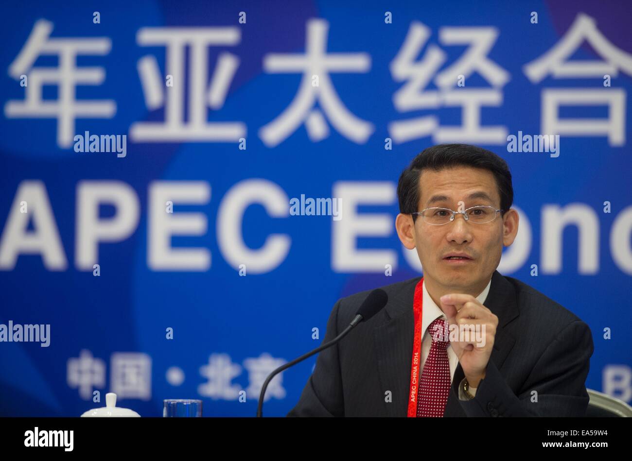 Chinese ministry of commerce hi-res stock photography and images - Alamy