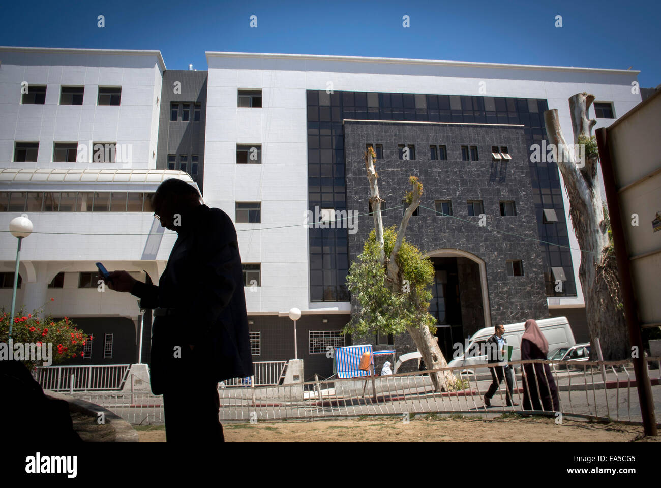 Shifa hospital hi-res stock photography and images - Alamy