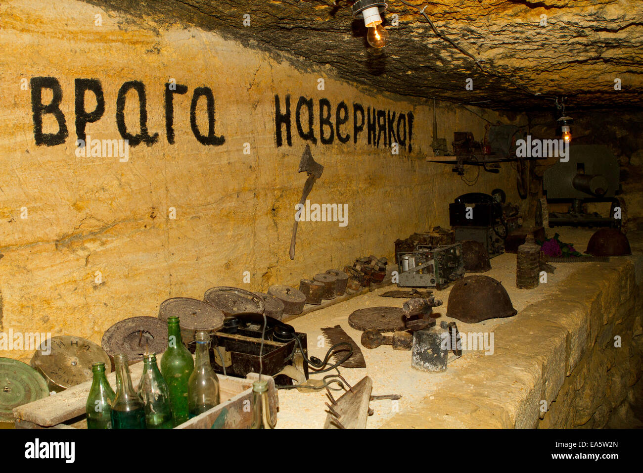 Old Catacombs Odessa Stock Photo - Alamy