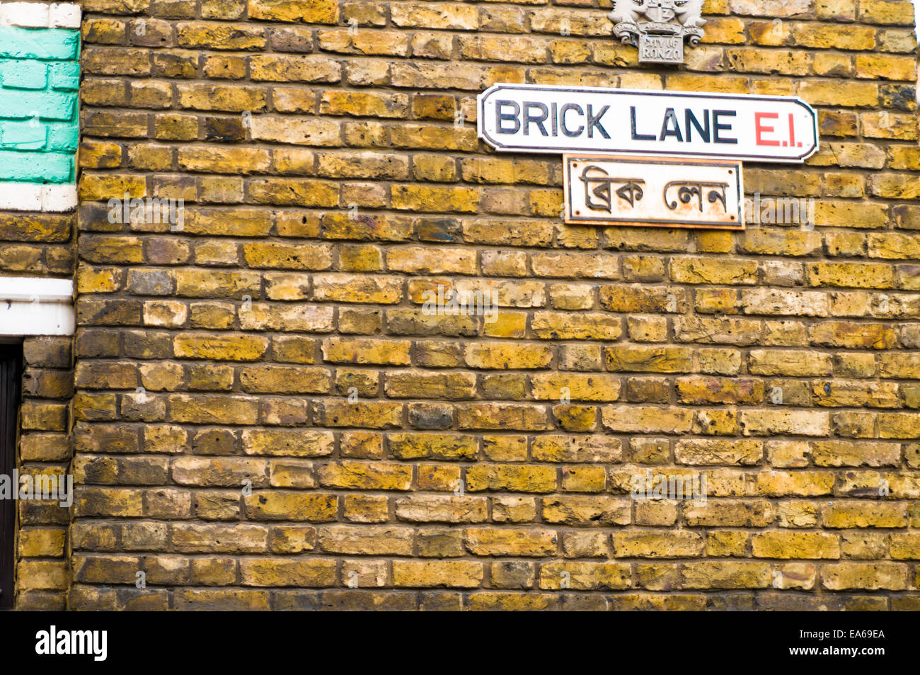 Brick Lane Street Sign Stock Photo - Alamy