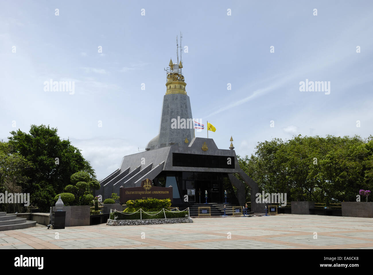 Lighthouse at Promthep Cape Stock Photo - Alamy