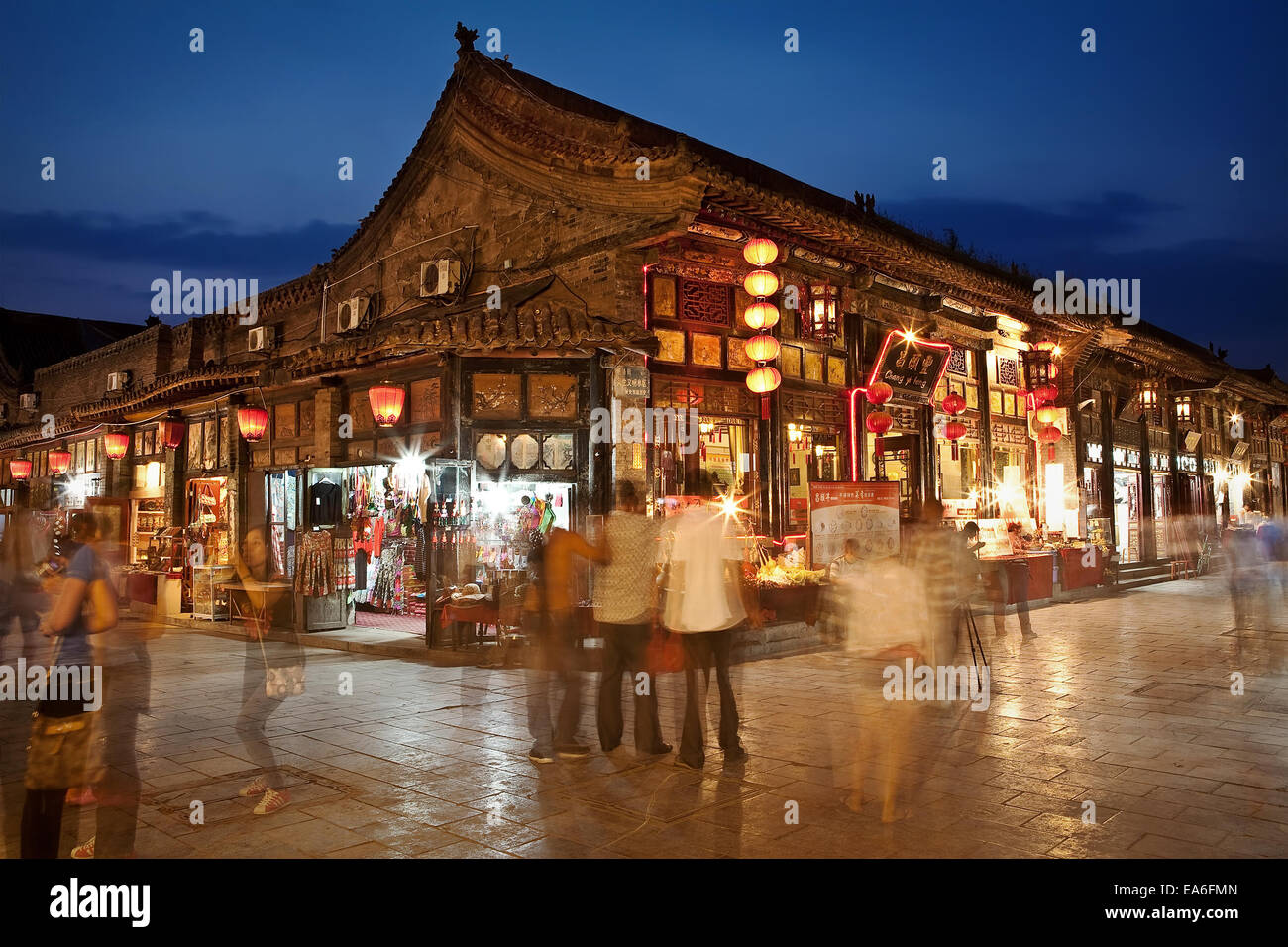 China, Pingyao, Busy night market along Pingyao street Stock Photo - Alamy