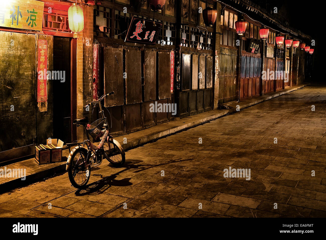 China, Pingyao, Street along the Pinyao market at night time Stock ...