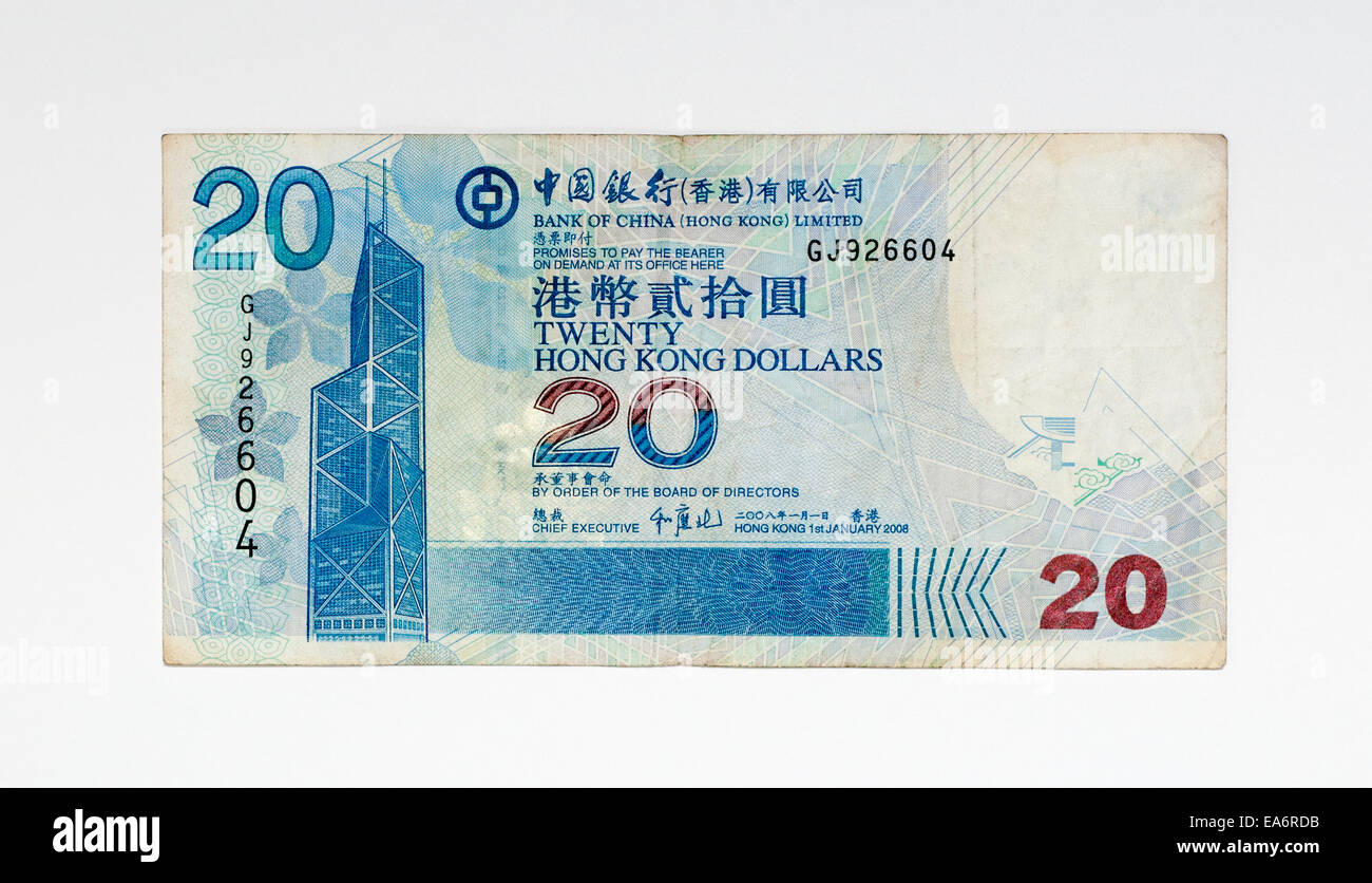Hong Kong 20 Twenty Dollar Note Stock Photo - Alamy