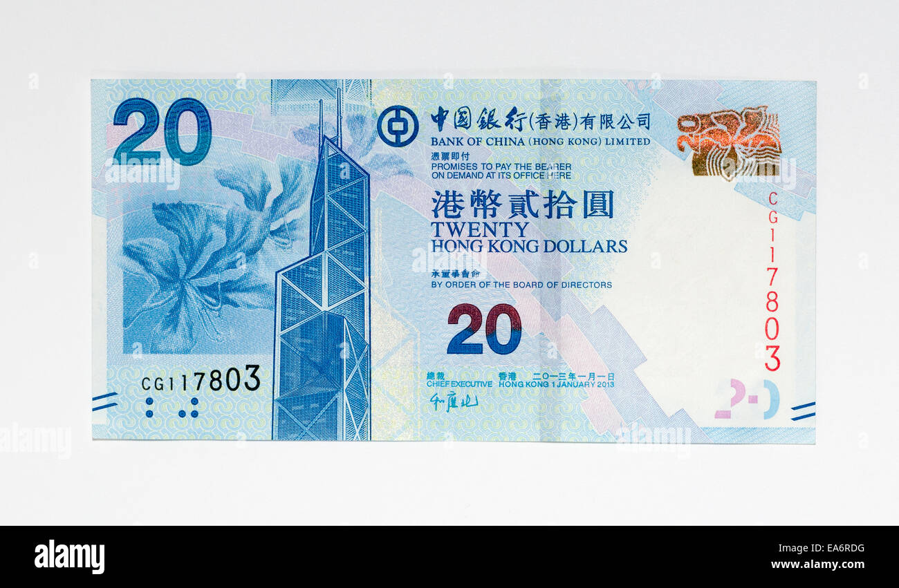 Hong kong 20 dollar note hi-res stock photography and images - Alamy