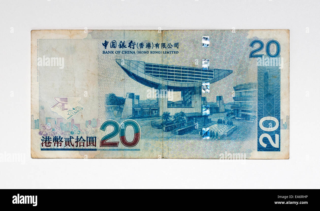 Hong Kong 20 Twenty Dollar Note Stock Photo - Alamy